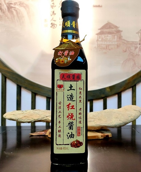 安徽省芍陂食品有限责任公司【官网】安徽省天顺酱园