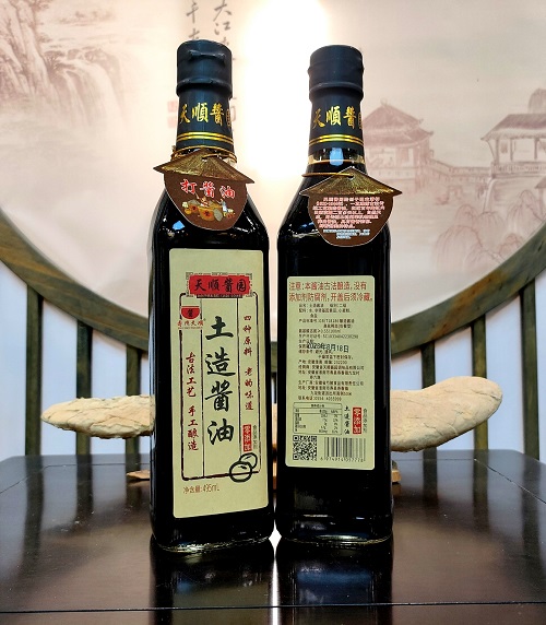 安徽省芍陂食品有限责任公司【官网】安徽省天顺酱园 - 安徽省芍陂食品有限责任公司【官网】安徽省天顺酱园